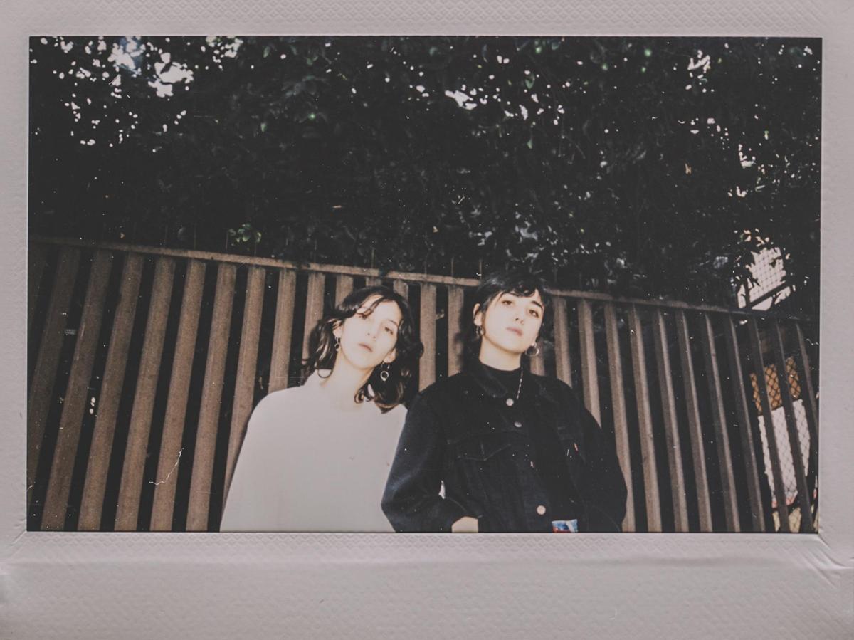 ALBUM: Mint Field – ‘Pasar De Las Luces’ – Get In Her Ears